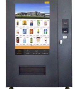 vending machine touch screen, TV & Home Appliances, Kitchen Appliances ...