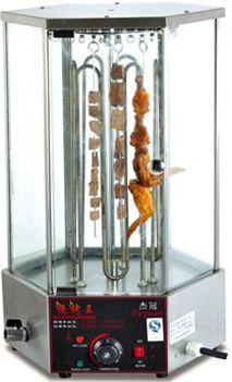 "Revolve mutton string oven, Furniture & Home Living, Kitchenware ...