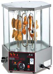 "Revolve mutton string oven, Furniture & Home Living, Kitchenware ...