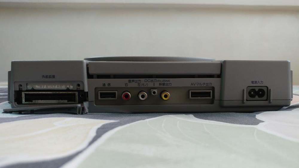 Sony PlayStation 1 PS1 Unit only, Video Gaming, Video Game Consoles ...