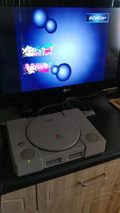 Sony PlayStation 1 PS1 Unit only, Video Gaming, Video Game Consoles ...