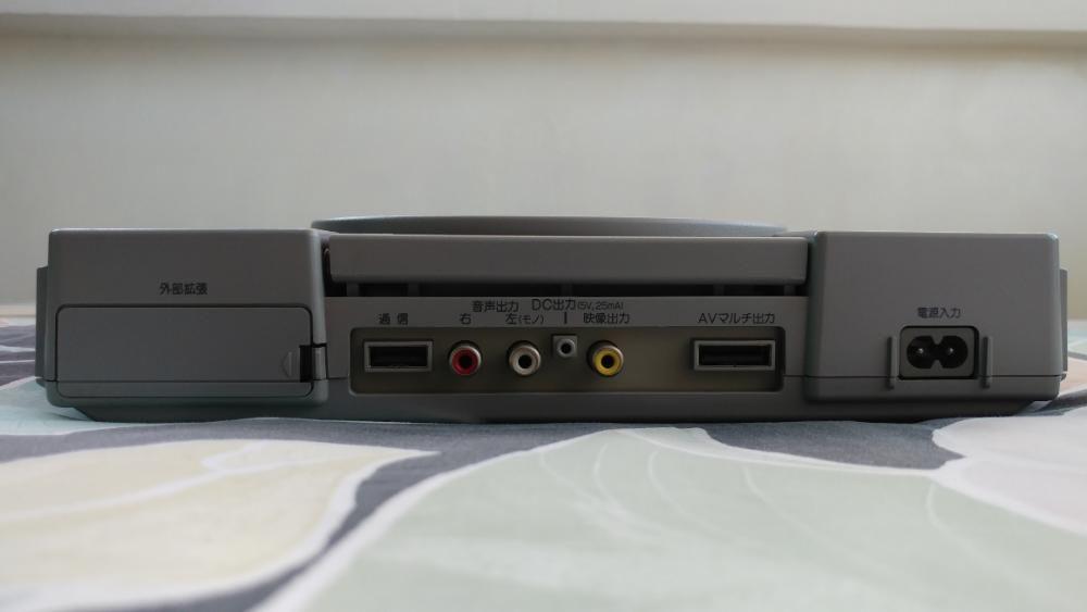 Sony PlayStation 1 PS1 Unit only, Video Gaming, Video Game Consoles ...