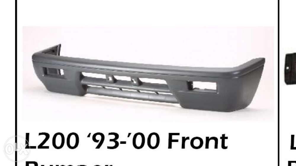 Spare Part Mitsubishi Strada L200 | Reviewmotors.co