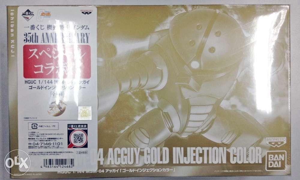 HG Acguy Gold Injection Color Gundam Gunpla model kit by Bandai ...