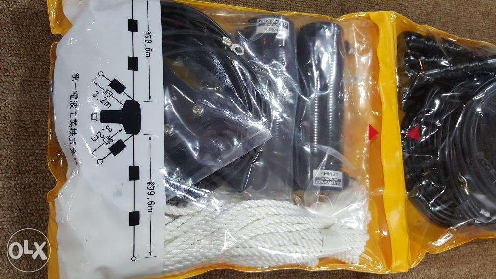 Diamond W8010 Multiband Dipole Antenna Ham Radio, Audio, Other Audio ...