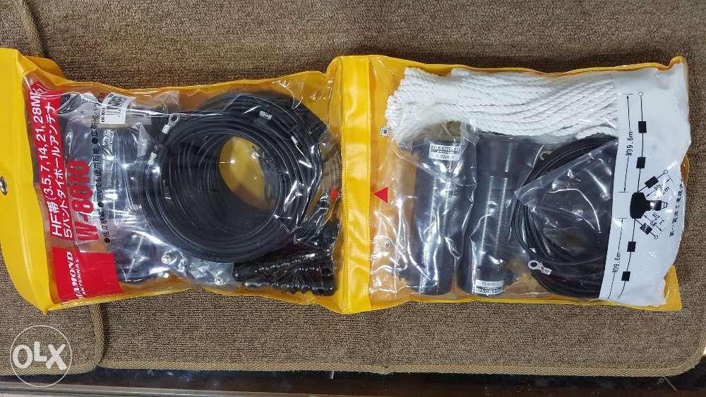 Diamond W8010 Multiband Dipole Antenna Ham Radio, Audio, Other Audio ...