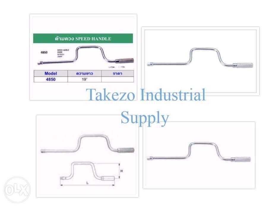 Speed Handle, Furniture & Home Living, Home Improvement & Organization ...