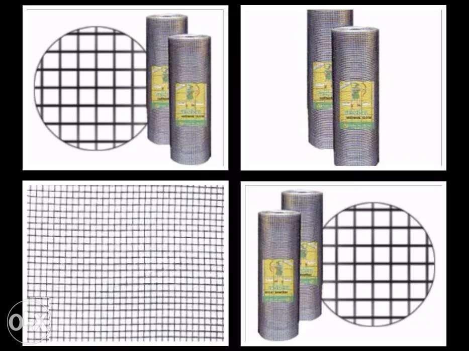 Green Archer Hardware Cloth, Furniture & Home Living, Cleaning ...