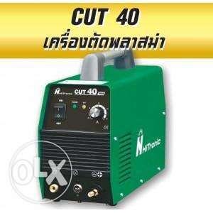 HiTronic Inverter Plasma Cutter Series, Furniture & Home Living ...