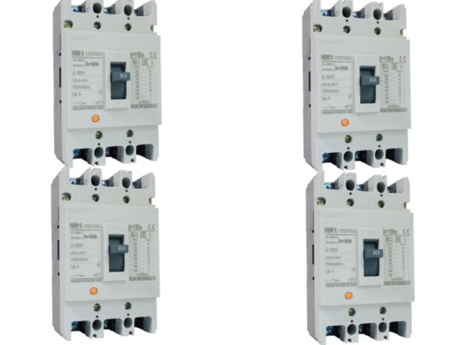 NM1-250S 125A Moulded Case Circuit Breaker, Furniture & Home Living ...