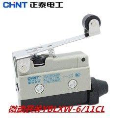 Micro Switch, Furniture & Home Living, Home Improvement & Organization ...
