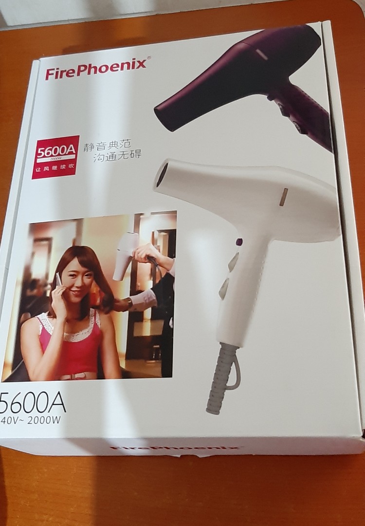 Blower, Beauty & Personal Care, Hair on Carousell