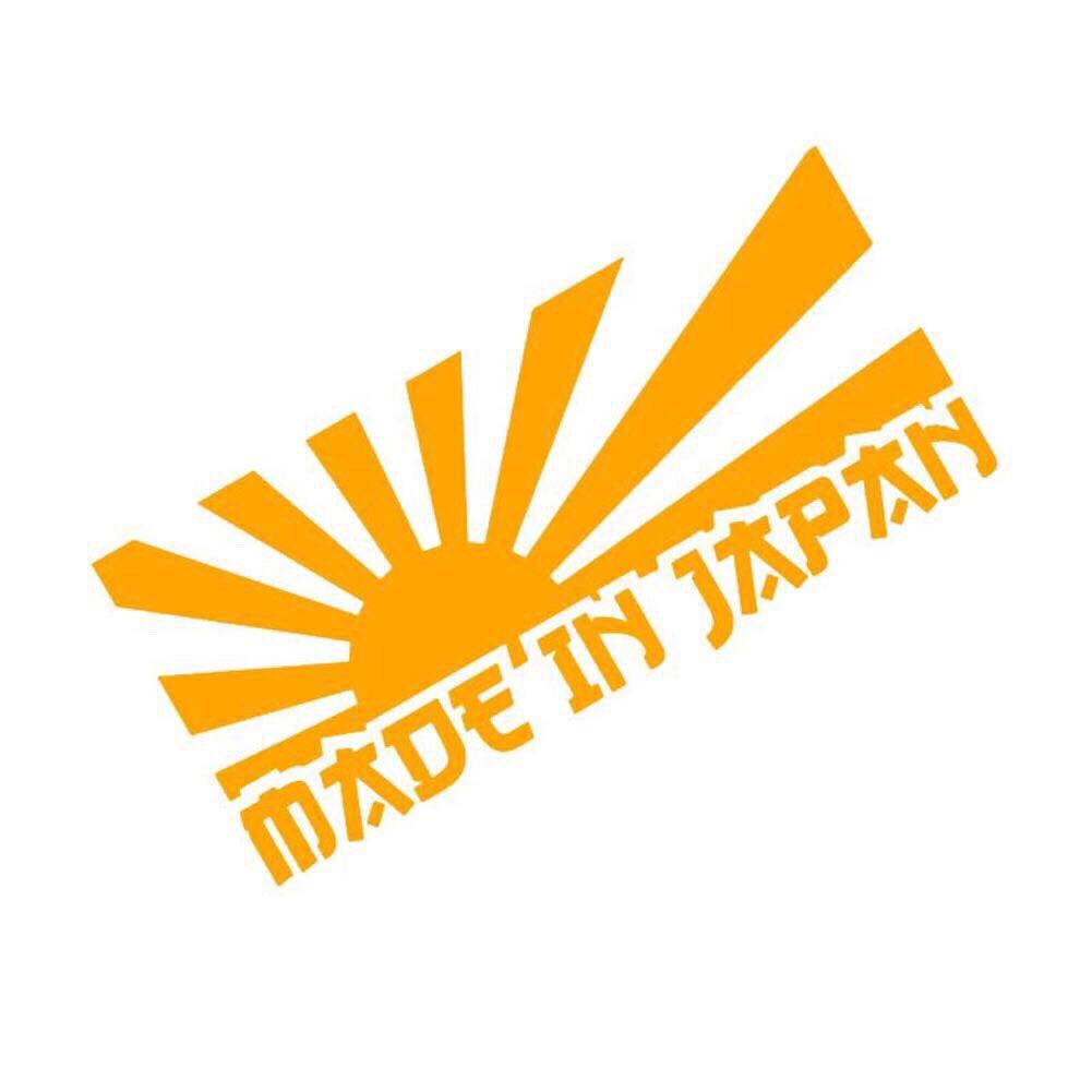 Made In Japan Red Sun Car Decal, Car Accessories, Accessories on Carousell
