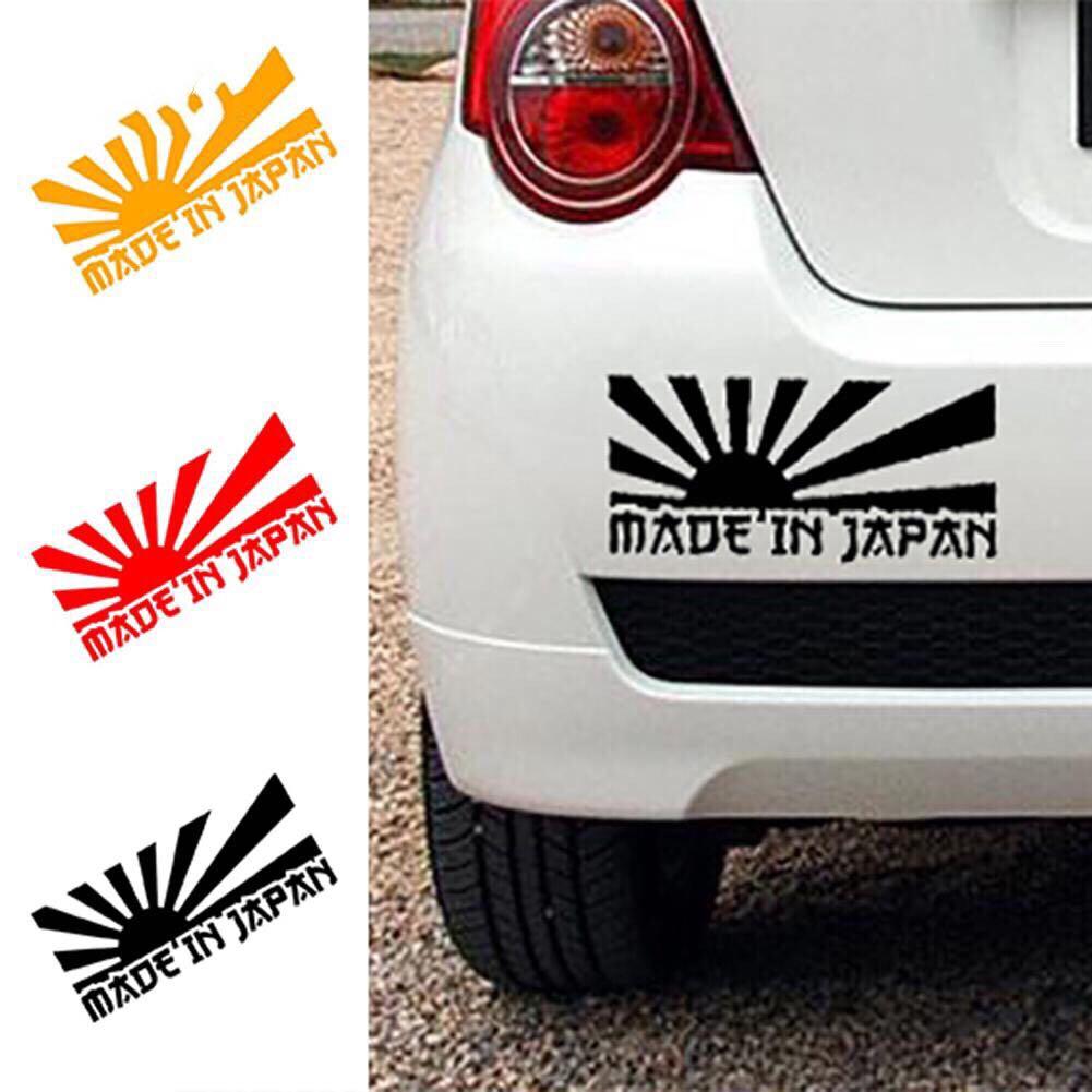 Made In Japan Red Sun Car Decal, Car Accessories, Accessories on Carousell