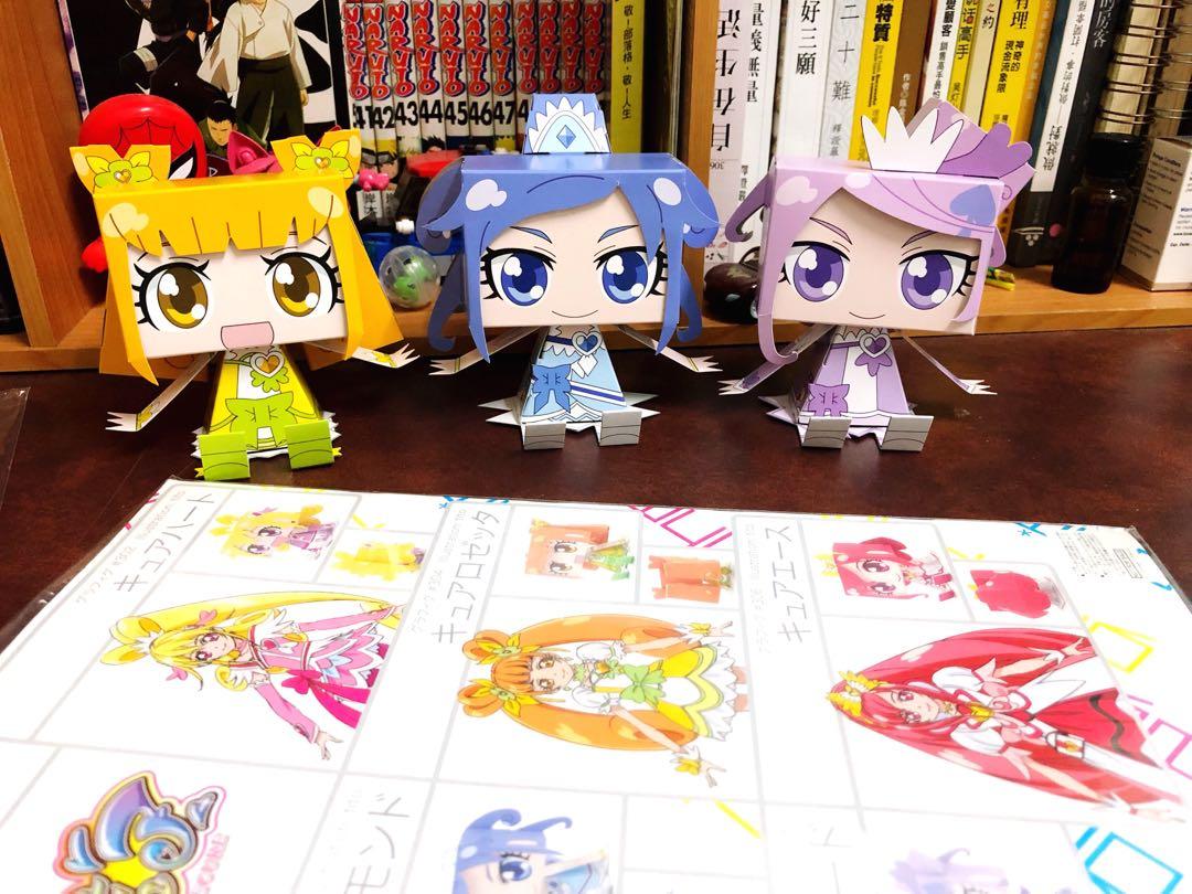 Dokidoki Precure Pretty Cure Paper Craft (included 5), Hobbies & Toys ...