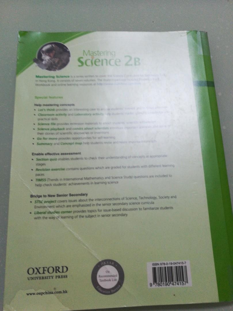 Mastering science 2A & 2B, 興趣及遊戲, 書本 & 文具, 教科書 - Carousell