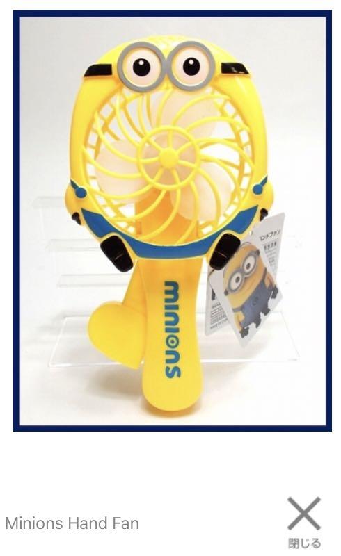 Minions hand fan despicable me japan claw machine, Hobbies & Toys, Toys ...