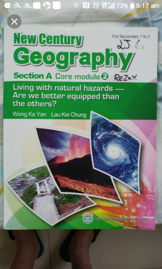 New Century Geography Section A module 2, 興趣及遊戲, 書本 & 文具, 教科書 - Carousell