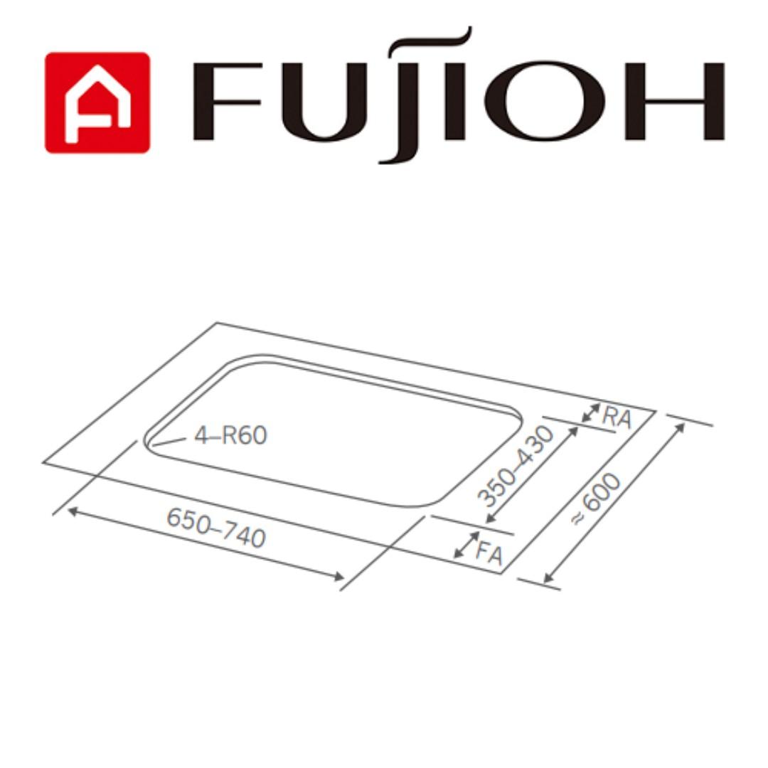 RINNAI RH-S329-PBR 90CM SLIMLINE HOOD WITH TOUCH CONTROL + FUJIOH FH-GS5520 2 BURNER HOB WITH ...