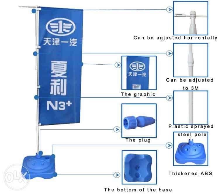 3M PlasticSprayed Steel Outdoor Flag Pole Stand with Water Base ...