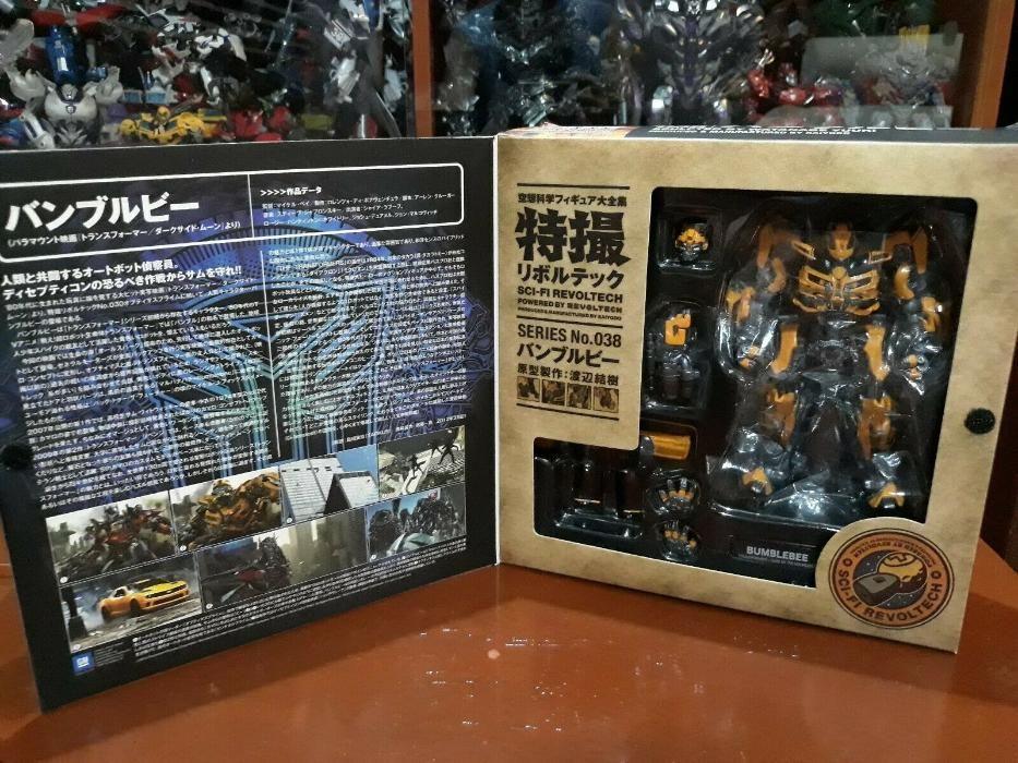 Transformers DOTM Sci-Fi Revoltech Series No.038 Bumblebee by Kaiyodo ...