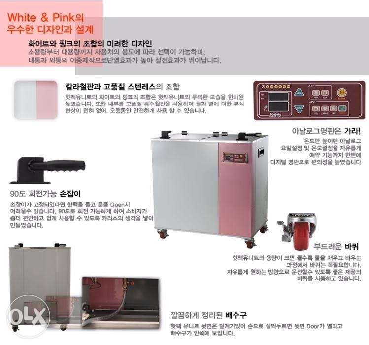 8 Pack TheraCare Stainless Digital Hot Moist Pack Heater Hydrocollator ...