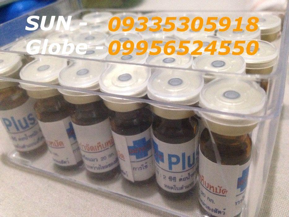 Detick Plus 2cc 1cc Anti tick flea Dog Cage Carrier Crate furmagic, Pet ...