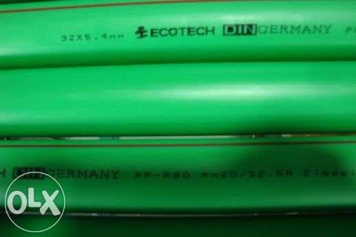 Ecotech Mega Green PPR Pipes and Fittings, Furniture & Home Living ...