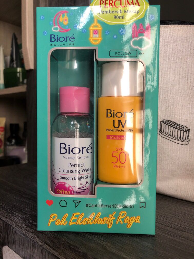 Biore UV Perfect Protect Milk, Beauty & Personal Care, Face, Face Care on Carousell