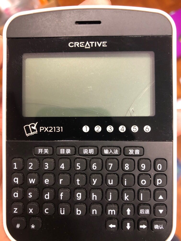 Chinese Electronic Dictionary, Mobile Phones & Gadgets, E-Readers on ...