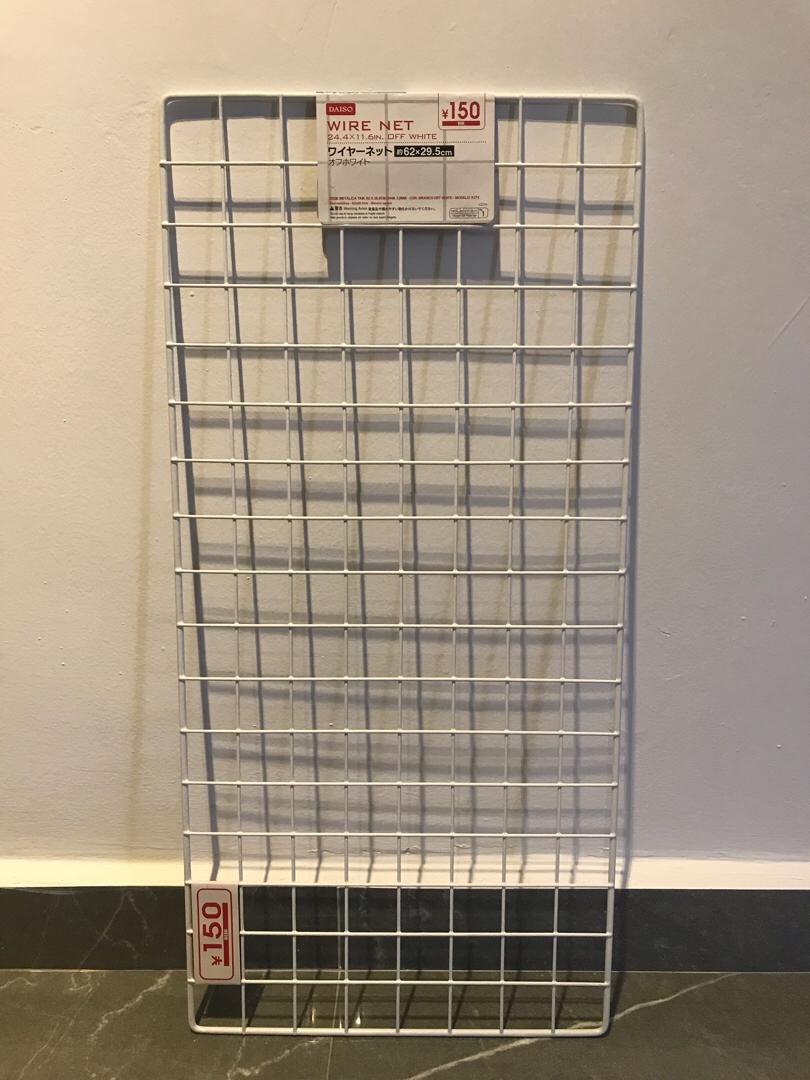 Daiso wire net / 62 x 29.5cm, Pet Supplies, Homes & Other Pet ...