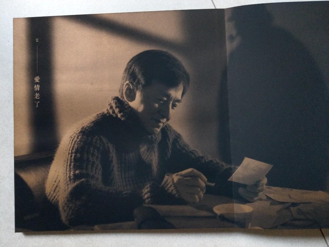 成龍 CD '我還是成龍'(discA成龍唱歌discB成龍講關於每首歌的故事）, 興趣及遊戲, 音樂、樂器 & 配件, 音樂與媒體 - CD ...