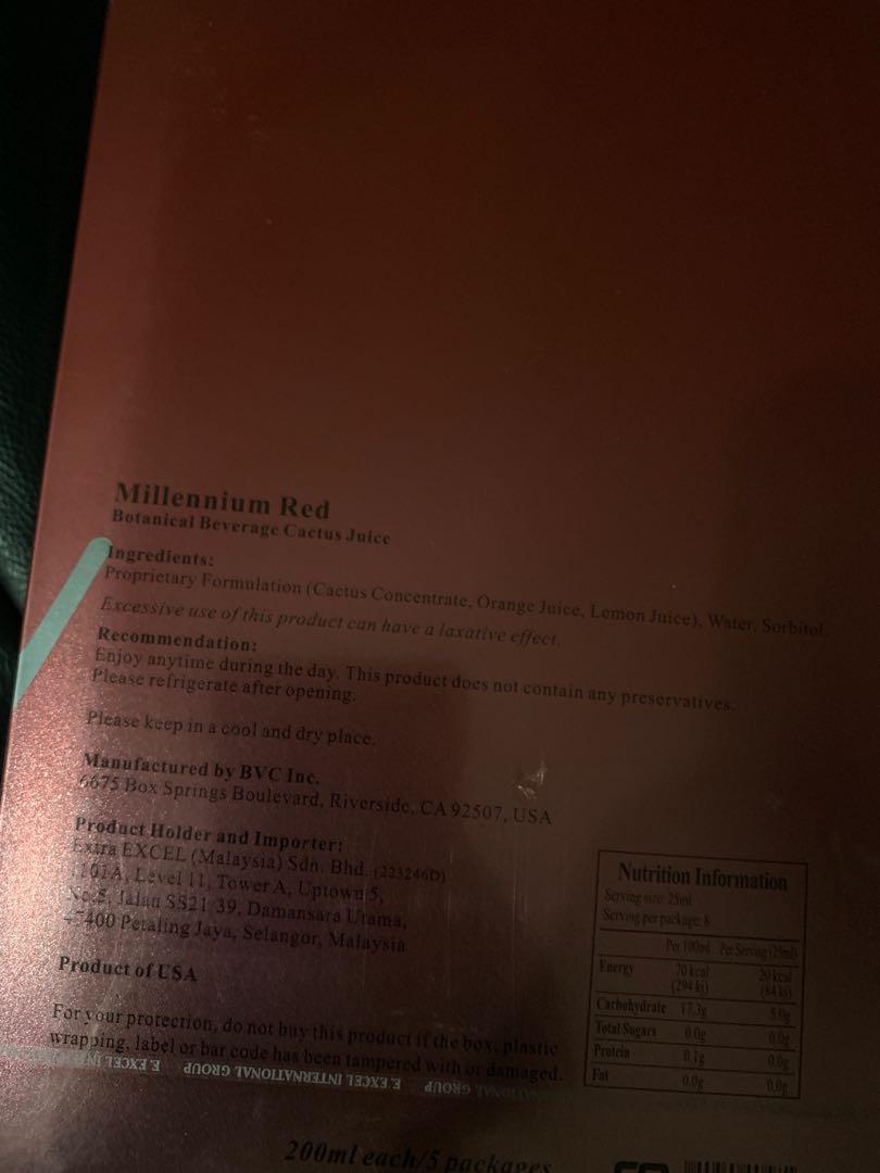 E excel millennium Red, Health & Nutrition, Health Supplements, Vitamins & Supplements on Carousell