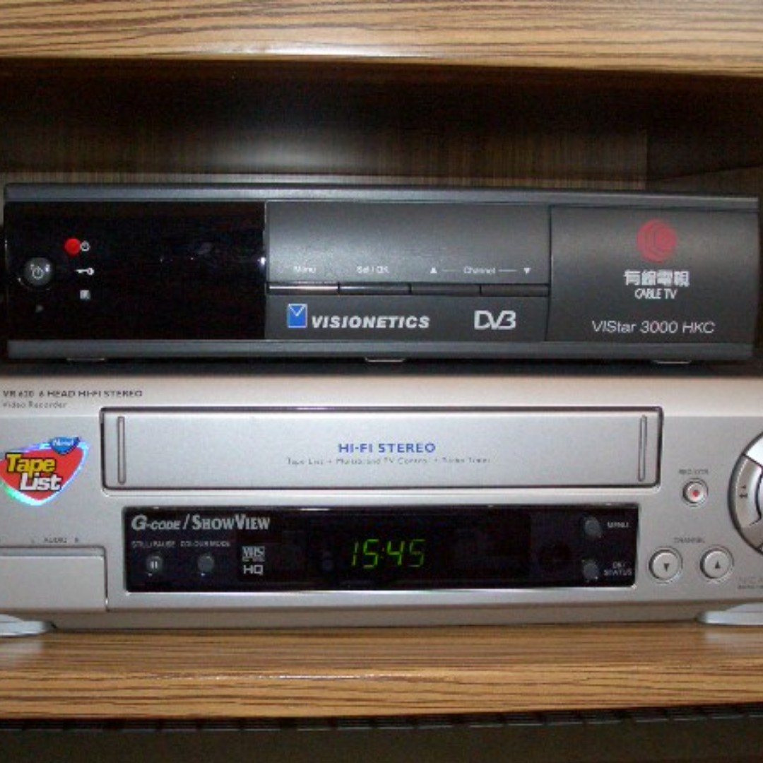 i-Cable 有線電視解碼器 機頂盒(Visionetics VIStar 3000 HKC), 傢俬＆家居, 保安及門鎖 , 保安系統及閉路電視 - Carousell