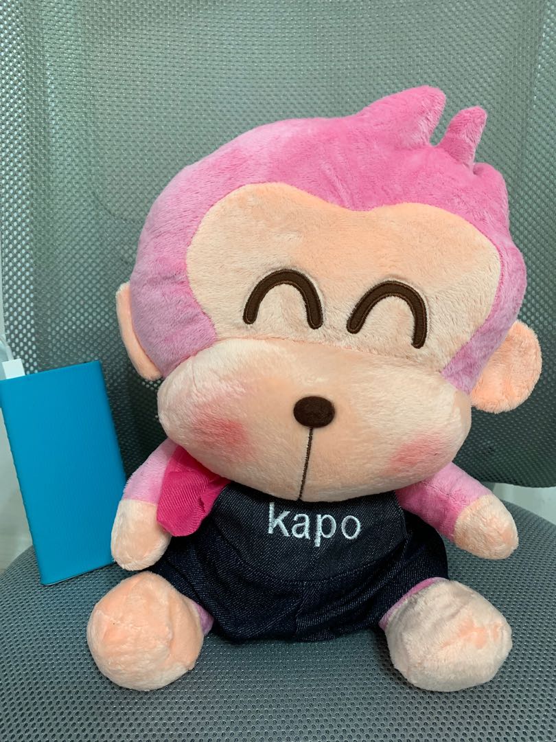 Kapo Monkey Denim, Hobbies & Toys, Toys & Games on Carousell