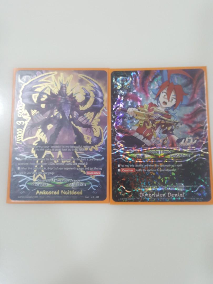 Lost World Rare Cards, Hobbies & Toys, Toys & Games on Carousell