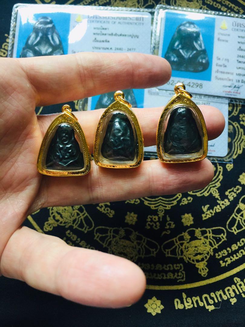 LP Boon Wat klangbangkeaw, 2460 year, Hobbies & Toys, Memorabilia ...