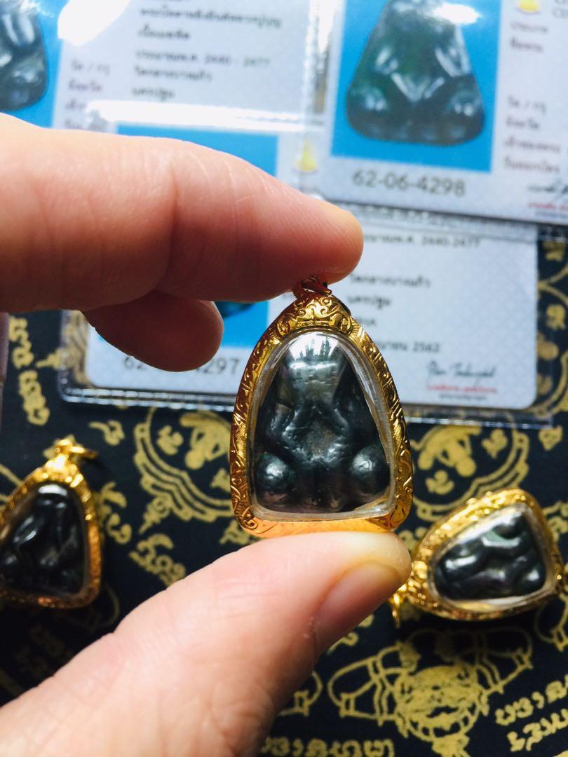 LP Boon Wat klangbangkeaw, 2460 year, Hobbies & Toys, Memorabilia ...