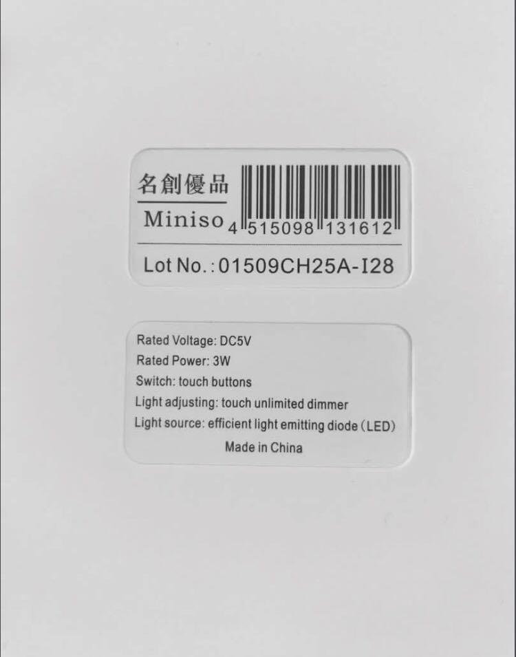 Miniso Reading LED Lamp, Electronics, Others on Carousell