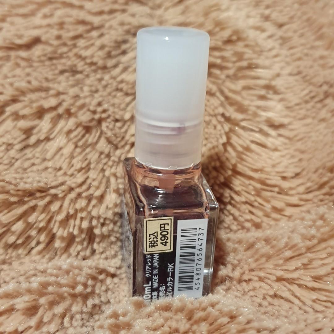 Muji clear red nail polish, Beauty & Personal Care, Hands & Nails on ...