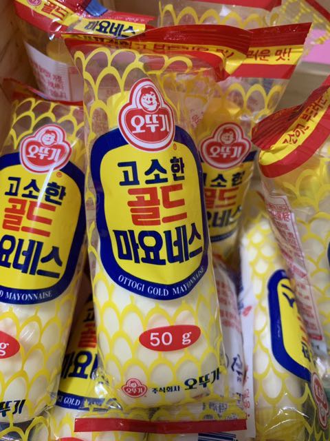Ottogi Gold Mayonnaise 50g (From Korea), Food & Drinks, Packaged ...