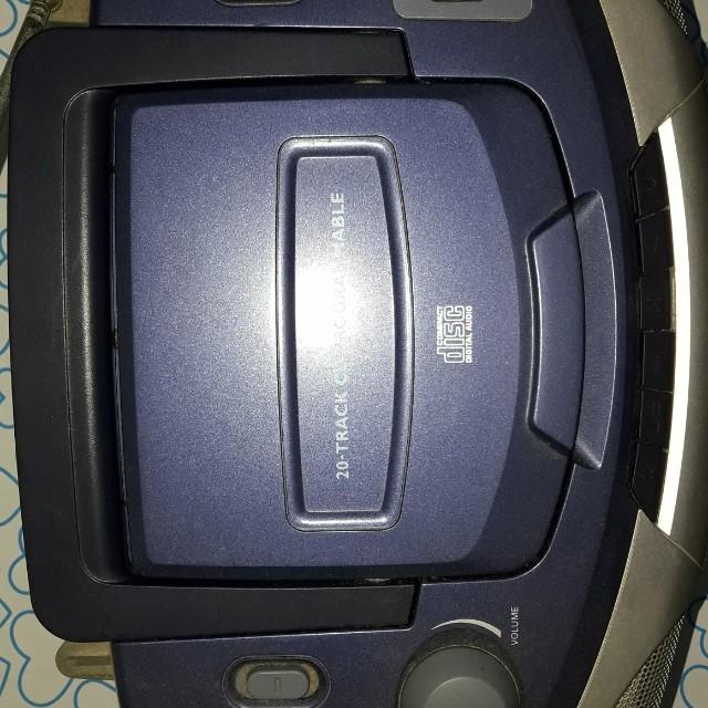 Radio Philips AZ1004 Soundmachine, Audio, Portable Music Players on ...