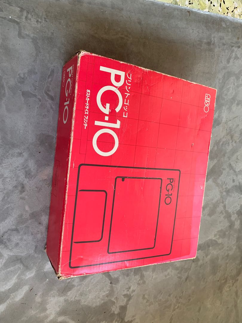 **RARE** Gocco print PG-10, Hobbies & Toys, Stationery & Craft, Art ...