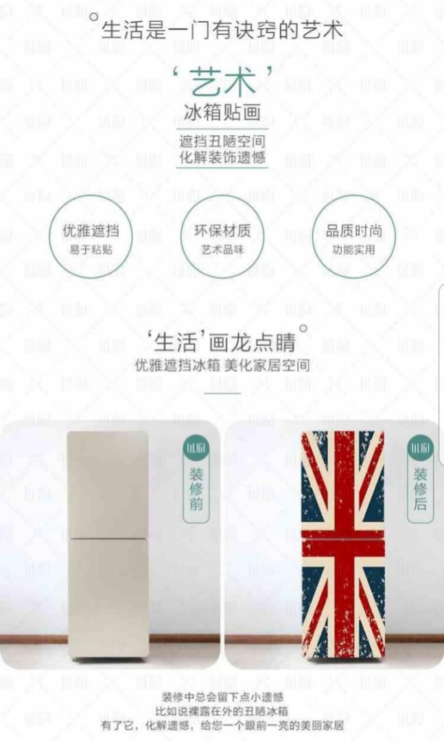 Retro Refrigerator sticker, Hobbies & Toys, Stationery & Craft, Art ...