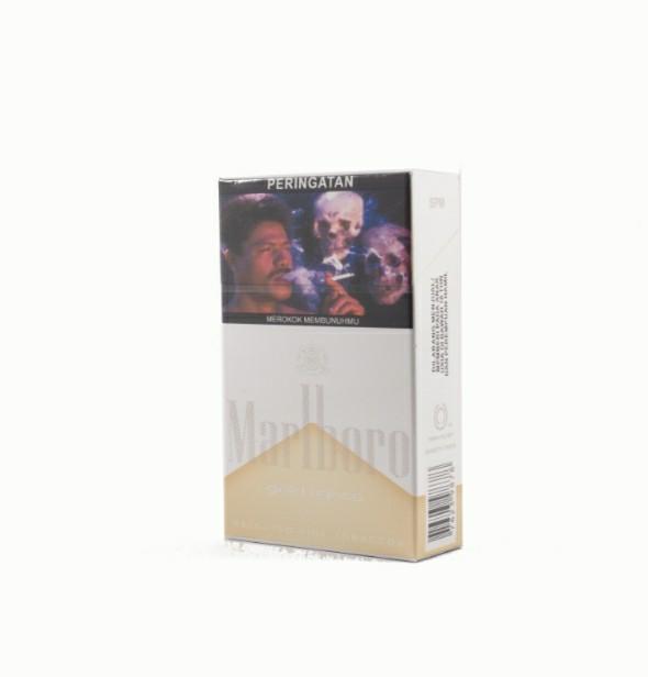 ROKOK MURAH CUKAI 2018 UMILD, MARLBORO, A MILD, DJISAMSOE, Kesehatan ...