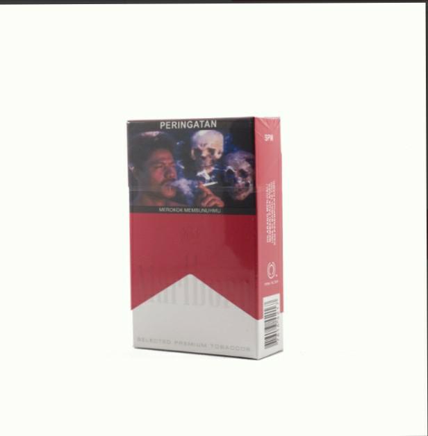ROKOK MURAH CUKAI 2018 UMILD, MARLBORO, A MILD, DJISAMSOE, Kesehatan ...