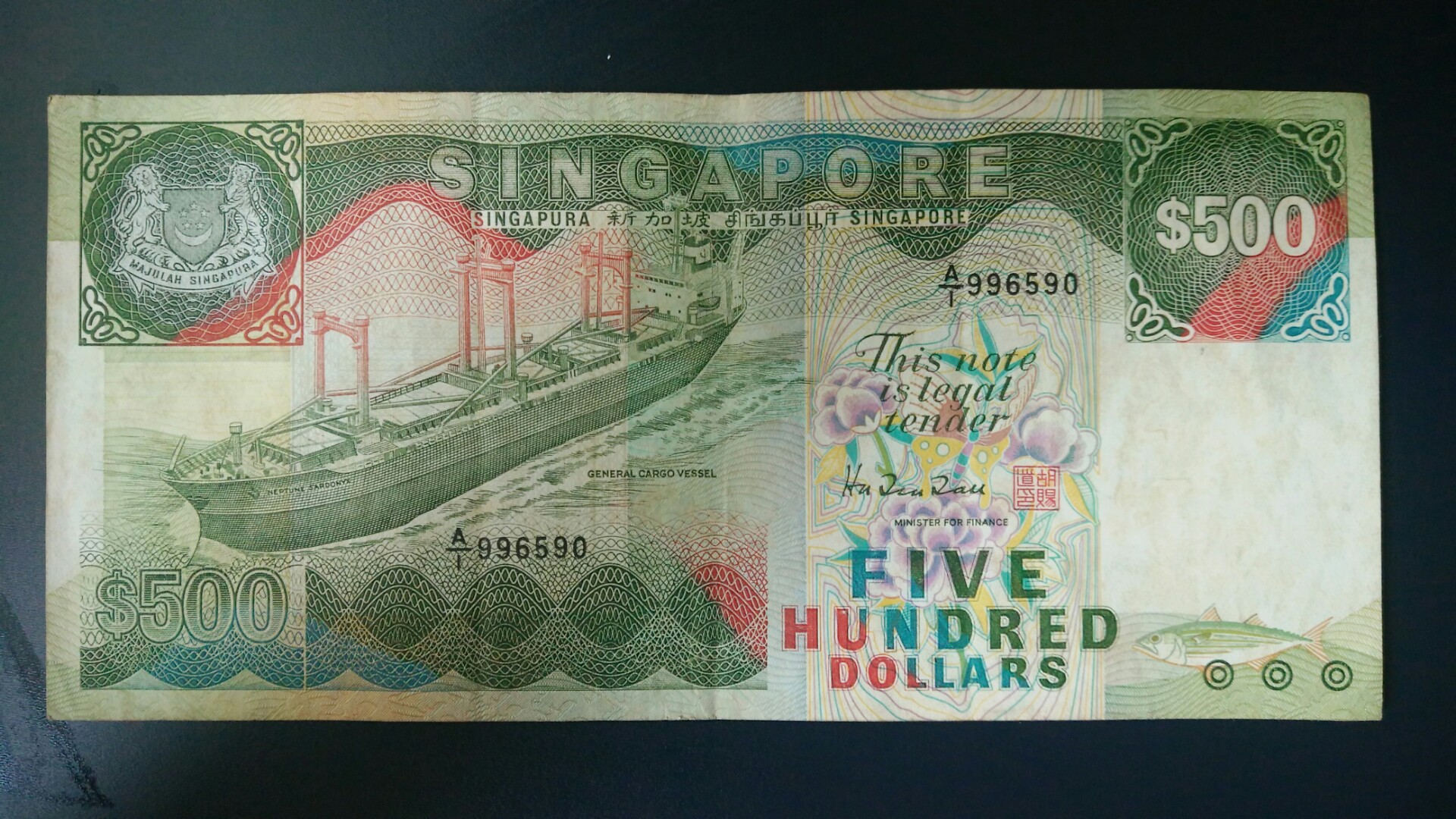 Singapore Old Note, Hobbies & Toys, Memorabilia & Collectibles ...