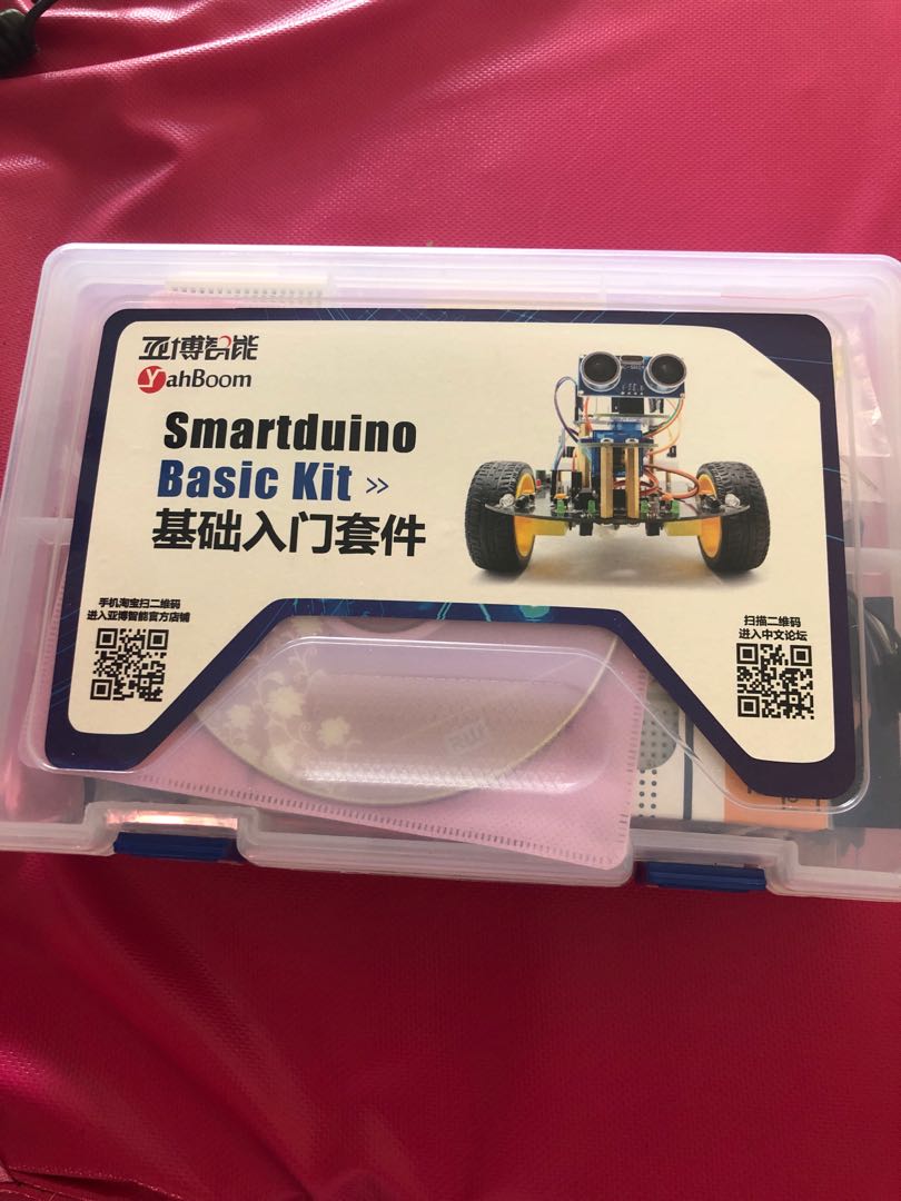 Smartduino Arduino Basic Kit, Mobile Phones & Gadgets, Mobile & Gadget ...