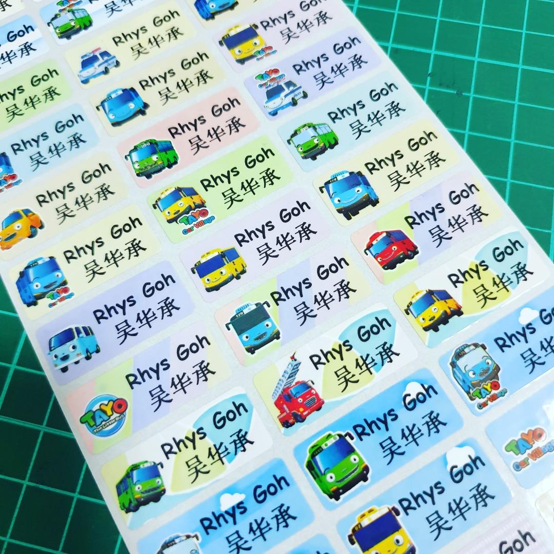 Waterproof Name Labels, Hobbies & Toys, Stationery & Craft, Craft ...