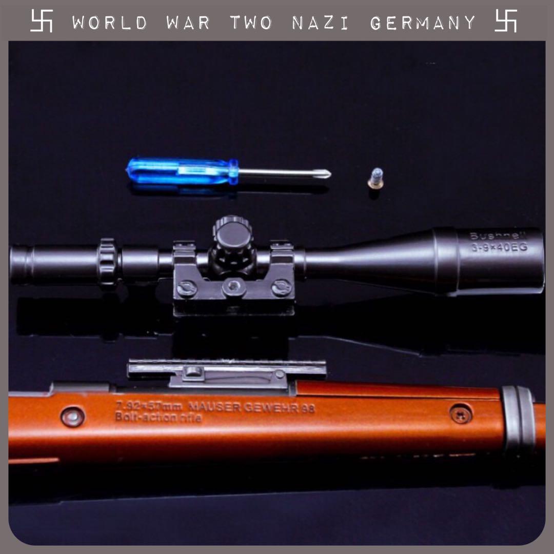 World War Two Nazi Germany KAR98K Rifle Sniper Scope Silencer toy gun ...